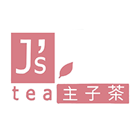 Js Tea | Mount Roskill | ORDER ONLINE | Takeaway | TuckerFox NZ